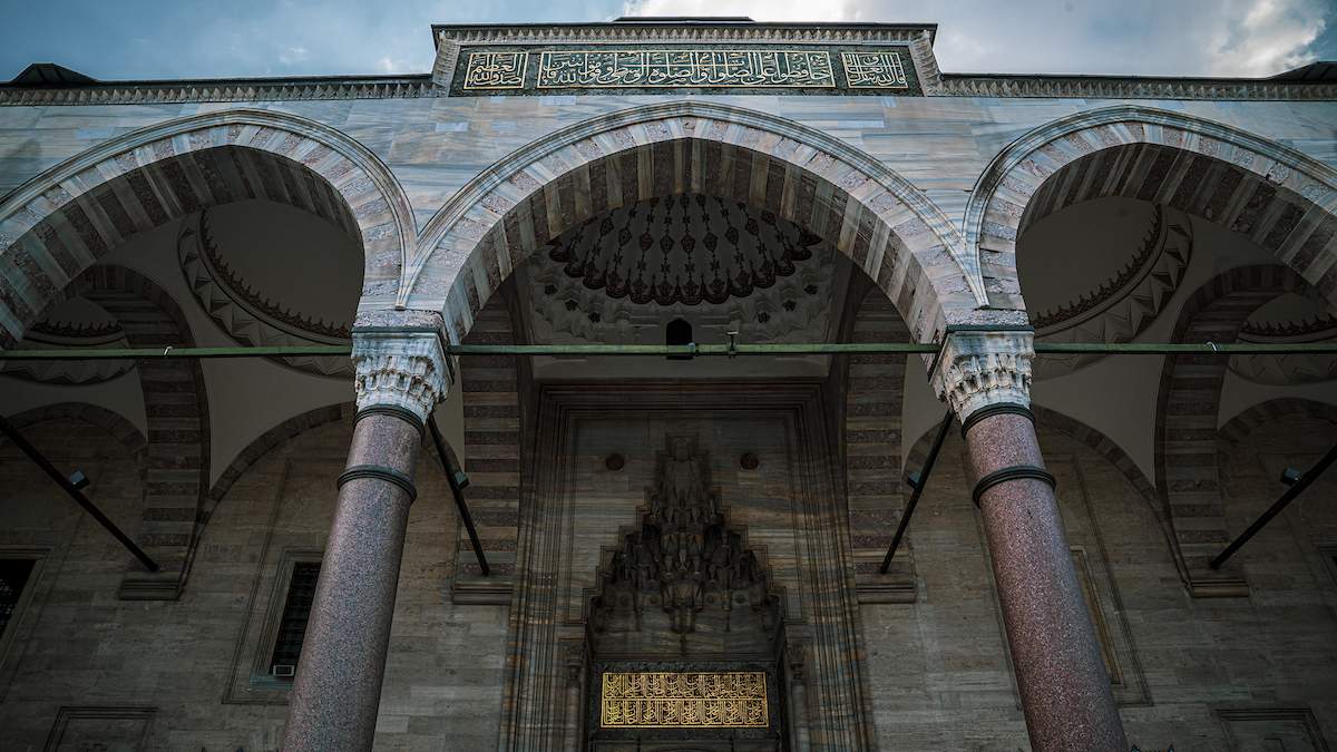 FOTO: Sulejmanija džamija - sva moć osmanske arhitekture | Preporod.info